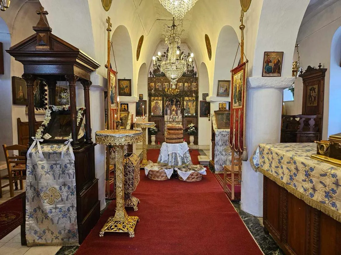 Ευχαριστήριο από το Δ.Σ. του Δημοτικού Ιερού Ιδρύματος Αγίας Τριάδας