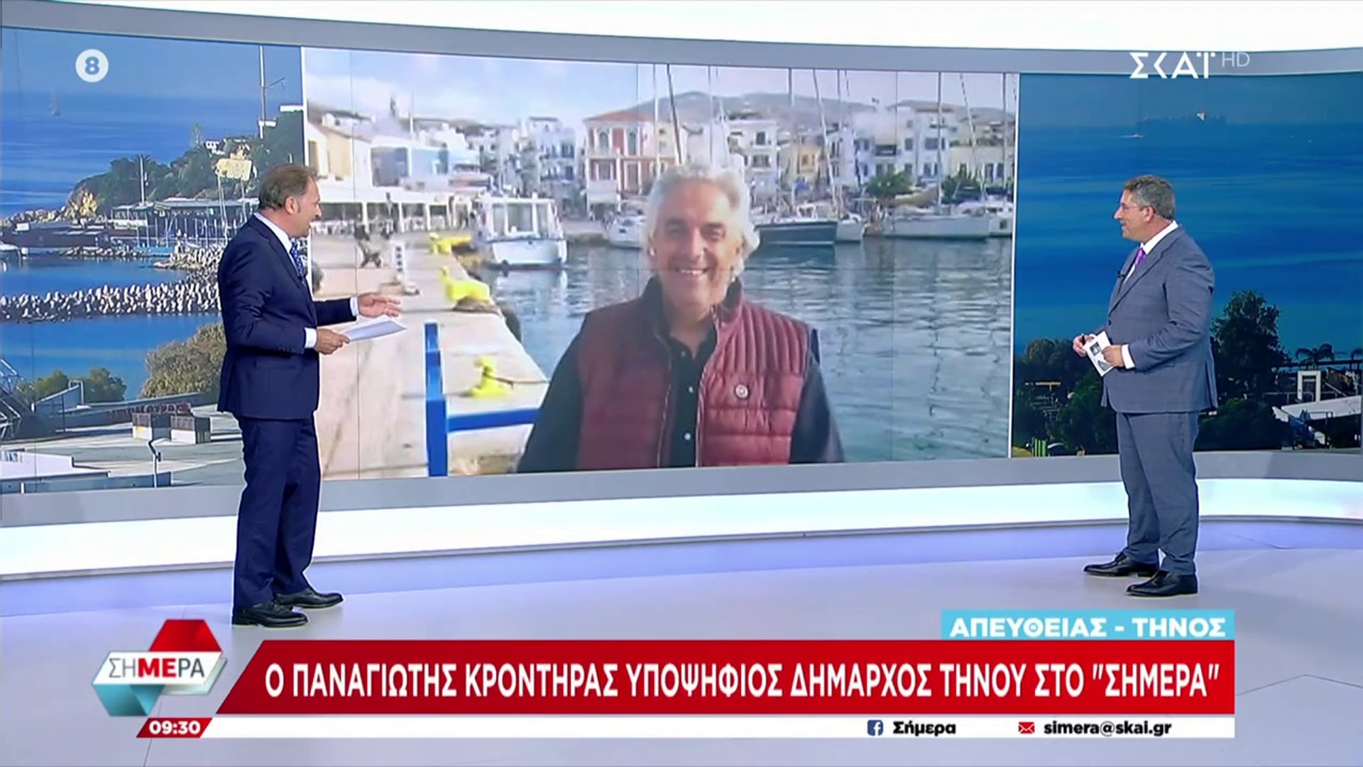 Αντι κριτικής...προτίμησε να προβάλει την Τήνο και τις ομορφιές της στο ...