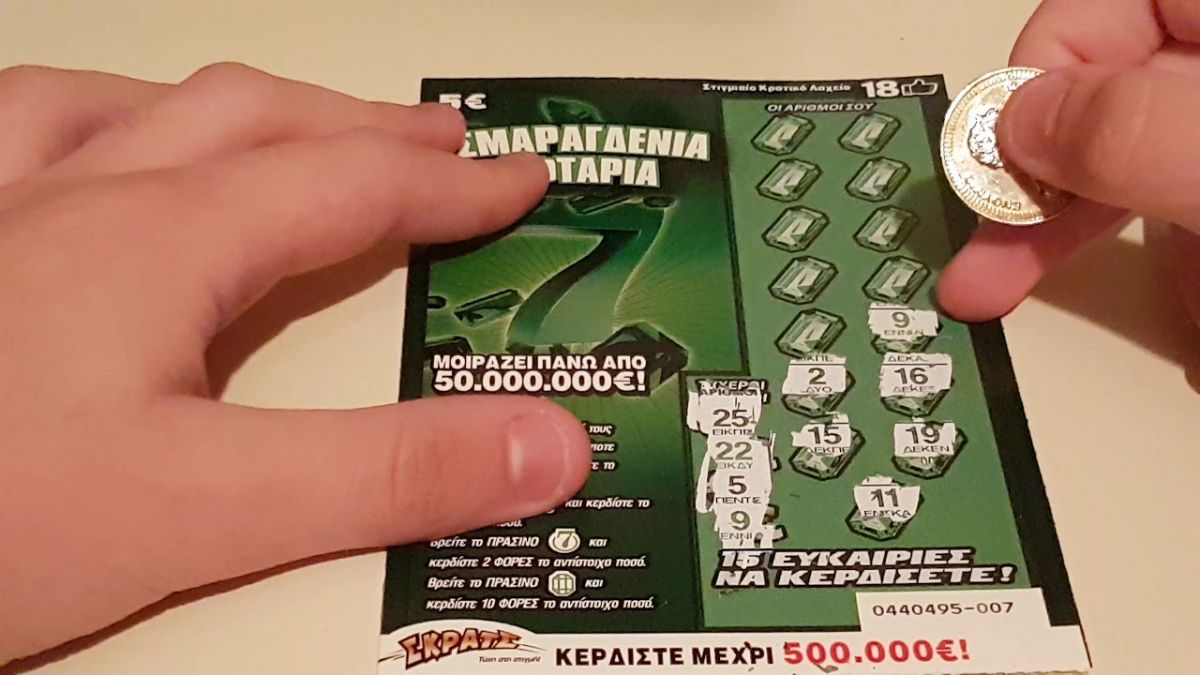 2.000 ευρώ στο ΣΚΡΑΤΣ «ΣΜΑΡΑΓΔΕΝΙΑ ΕΦΤΑΡΙΑ» στην Τήνο